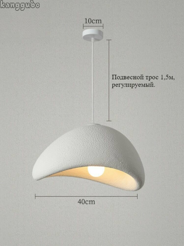 Люстра — фото 1