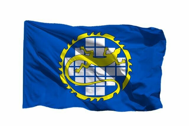 Флаг Озёрска на сетке, 100х150 см - для уличного флагштока