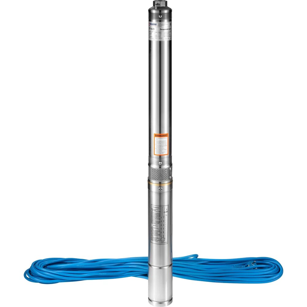 Беламос Насос каб. 50м, нерж. центробежный 3TF-90/3