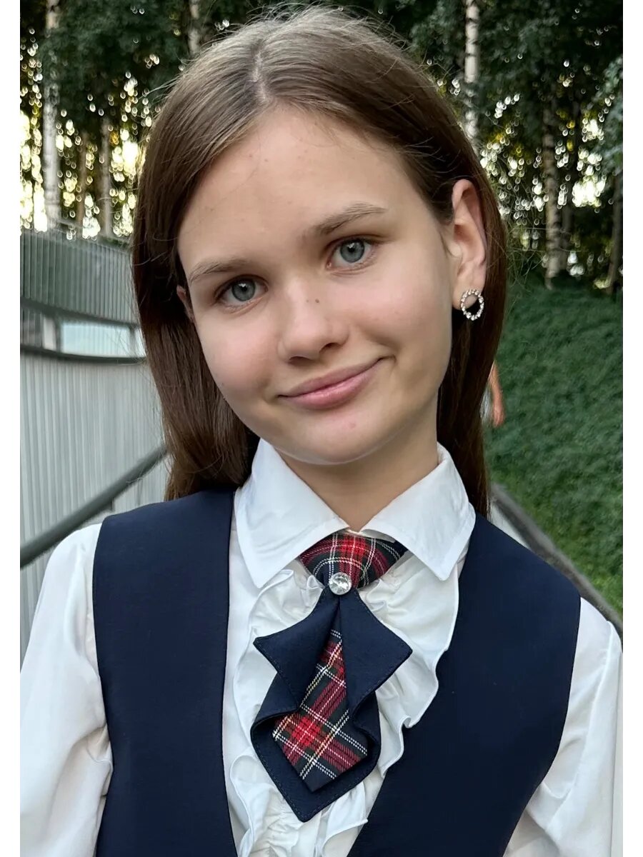 Галстук