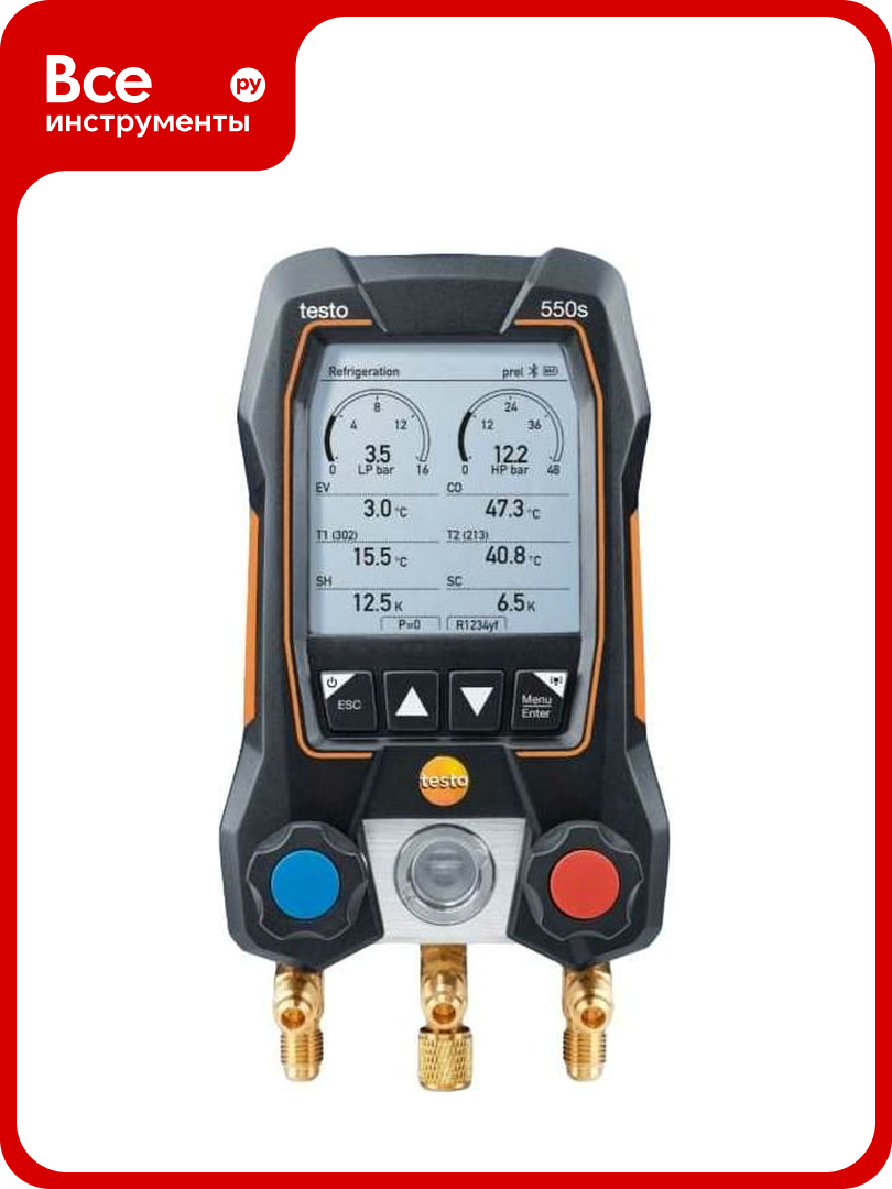 Комплект 2 Testo 550s с кейсом 0564 5502, беспроводных измерений, пусконаладки