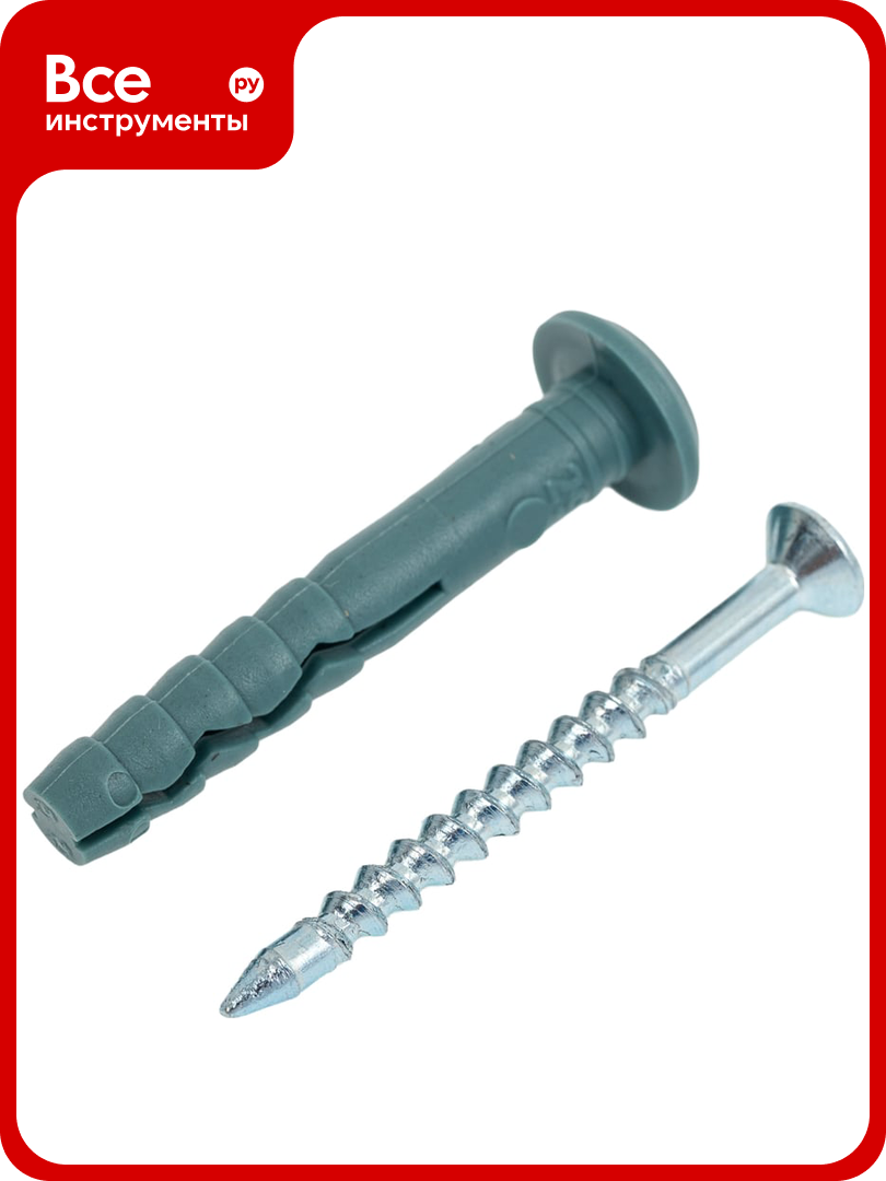 Дюбель-гвоздь (винт) новпласт SMК Гриб 6х40 мм, для быстрого монтажа, 200 шт. БП000001909
