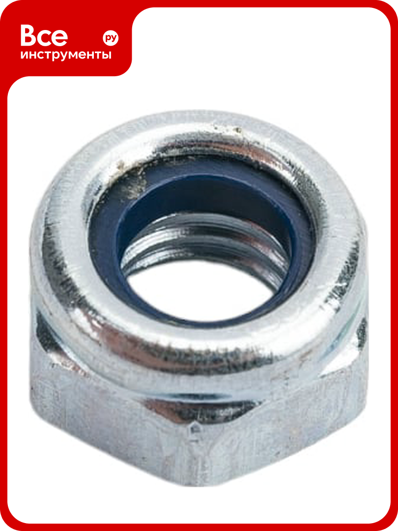 Шестиграннаяг гайка vipкрепеж самостопорная, с нейлоновым кольцом, DIN 985, М6 10 шт. 11208 VIP