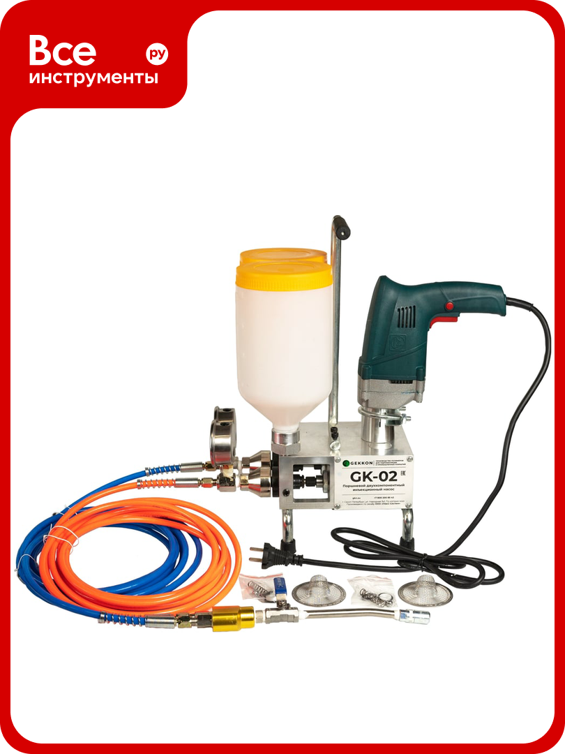 Насос инъекционный двухкомпонентный Gekkon GK-02 nasos112