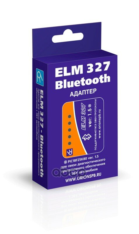 Адаптер для диагностики ELM 327 Bluetooth, OBD-II вымпел арт. 3003 - высокое качество