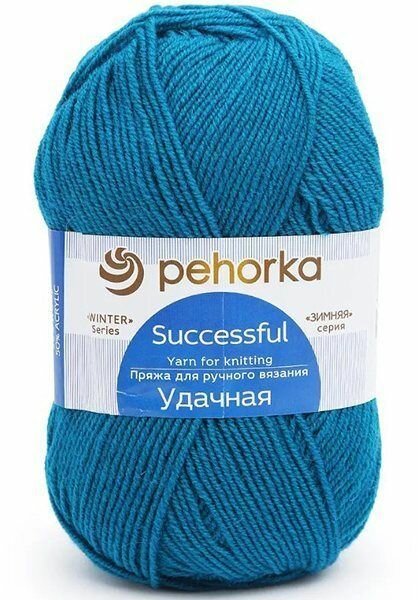 Пряжа Пехорка Удачная 14 (5 мотков по 100г/250м) морская волна