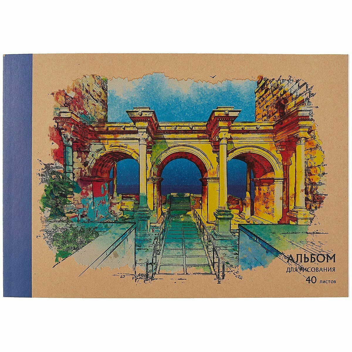 Альбом для рисования Listoff, "Акварельный рисунок", А4, 40 листов, на склейке