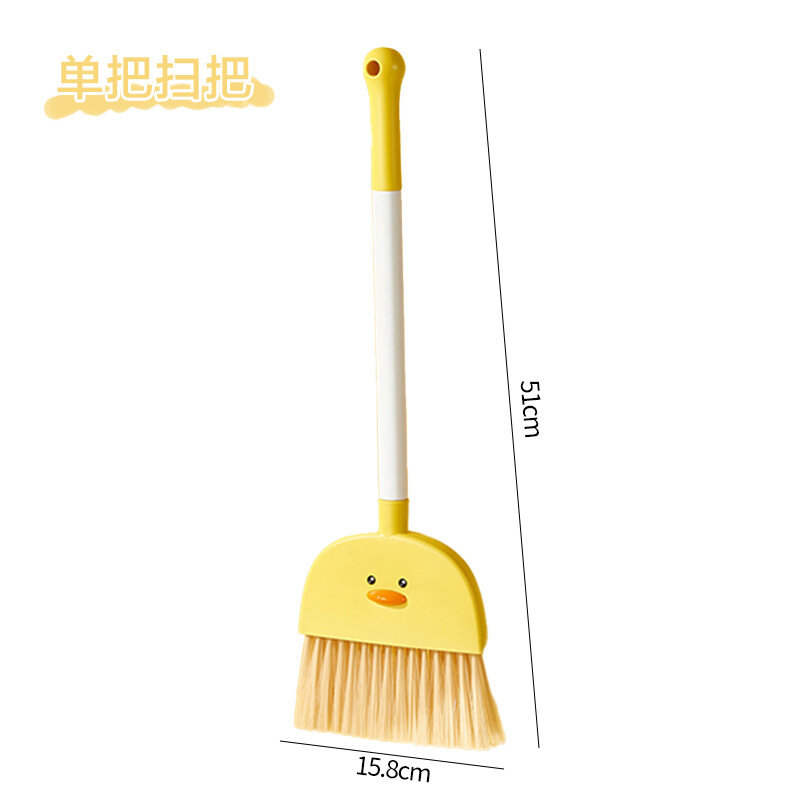 Метла и совок "Обновленная версия", для детского сада, жёлтая утка