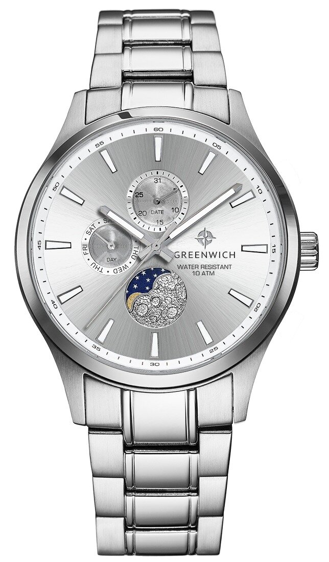 Наручные часы