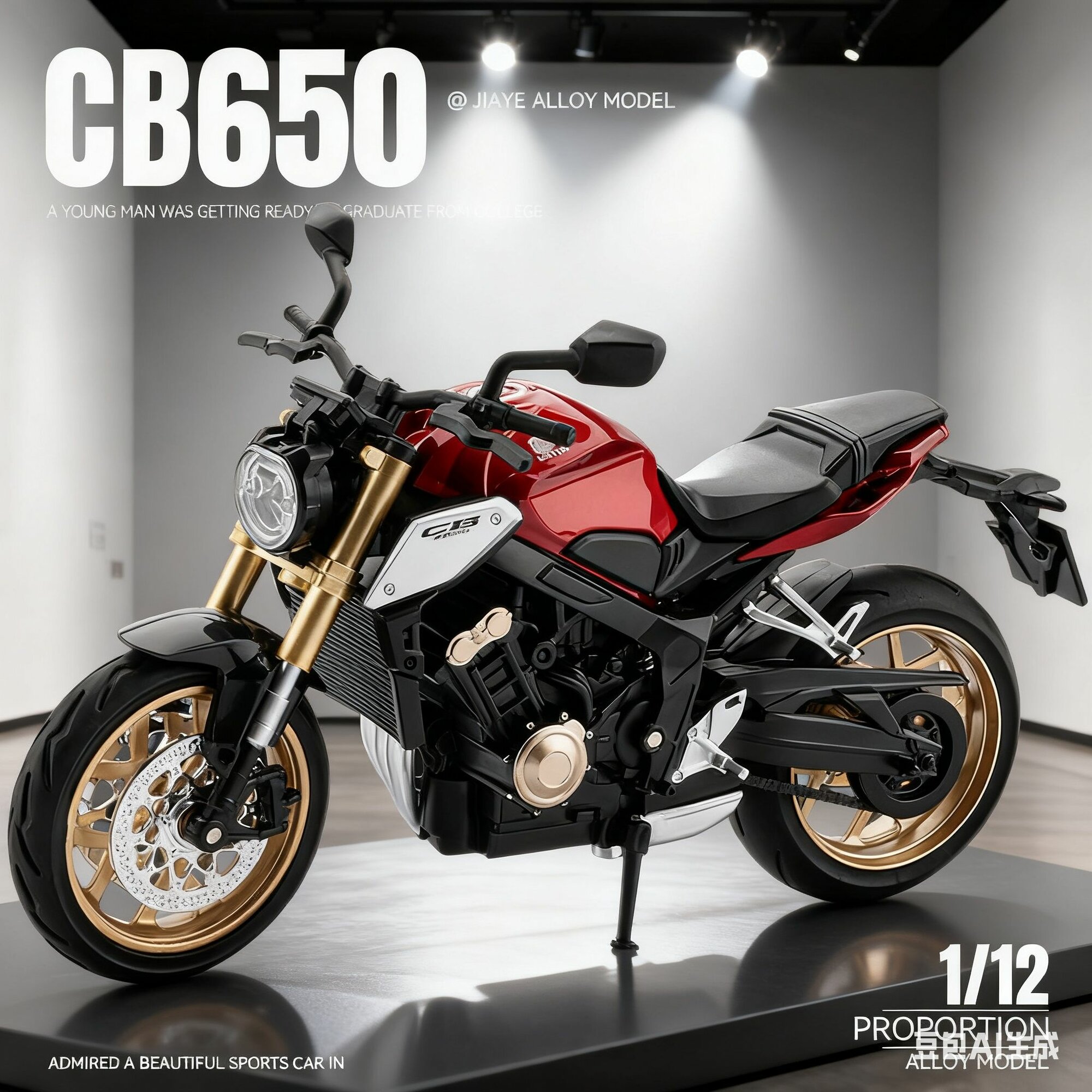 Модель мотоцикла Honda CBR650 1:12, металлическое литьё, с светом и звуком, подарок для детей Хонда CBR650