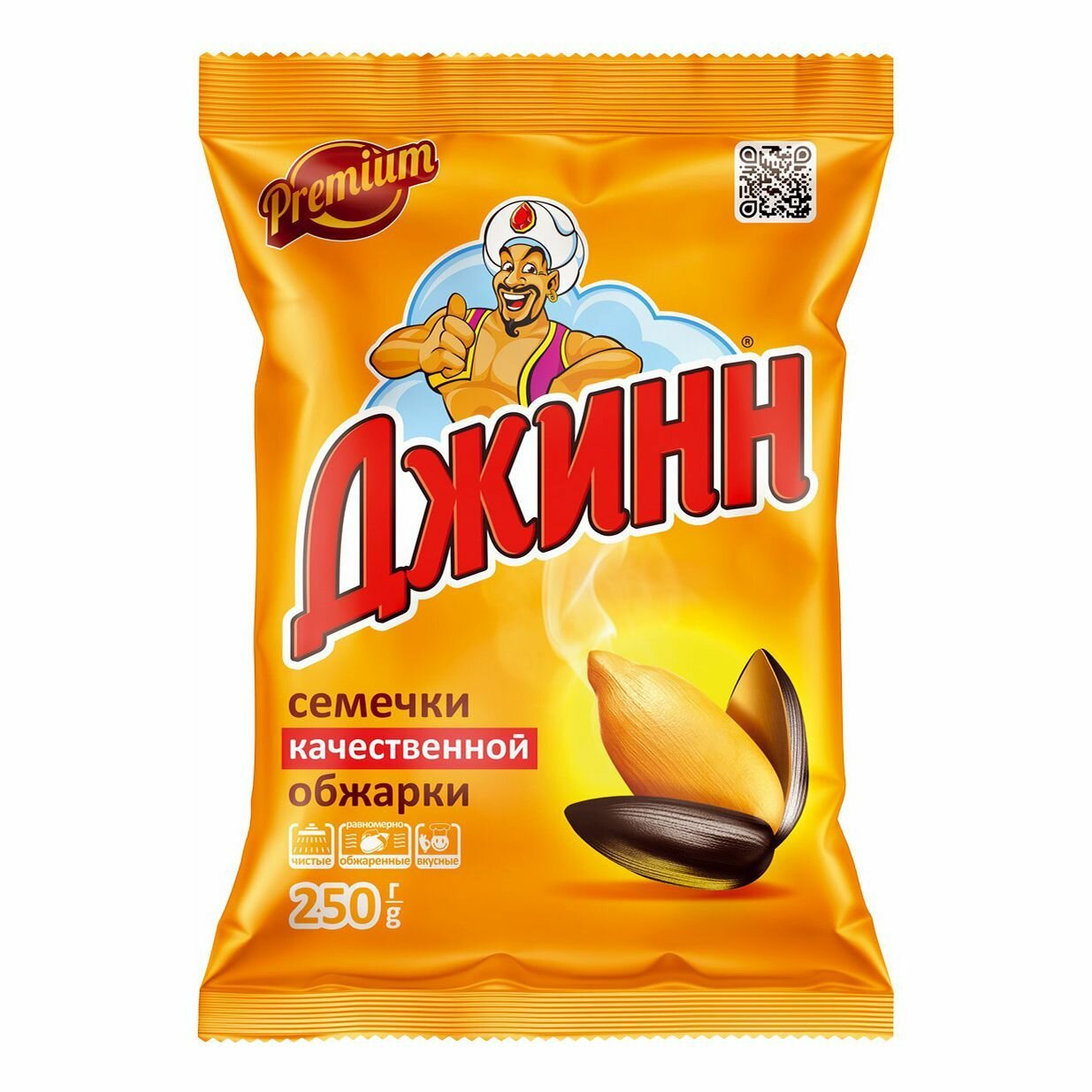 Семечки подсолнечные Джинн Premium жареные 250 г