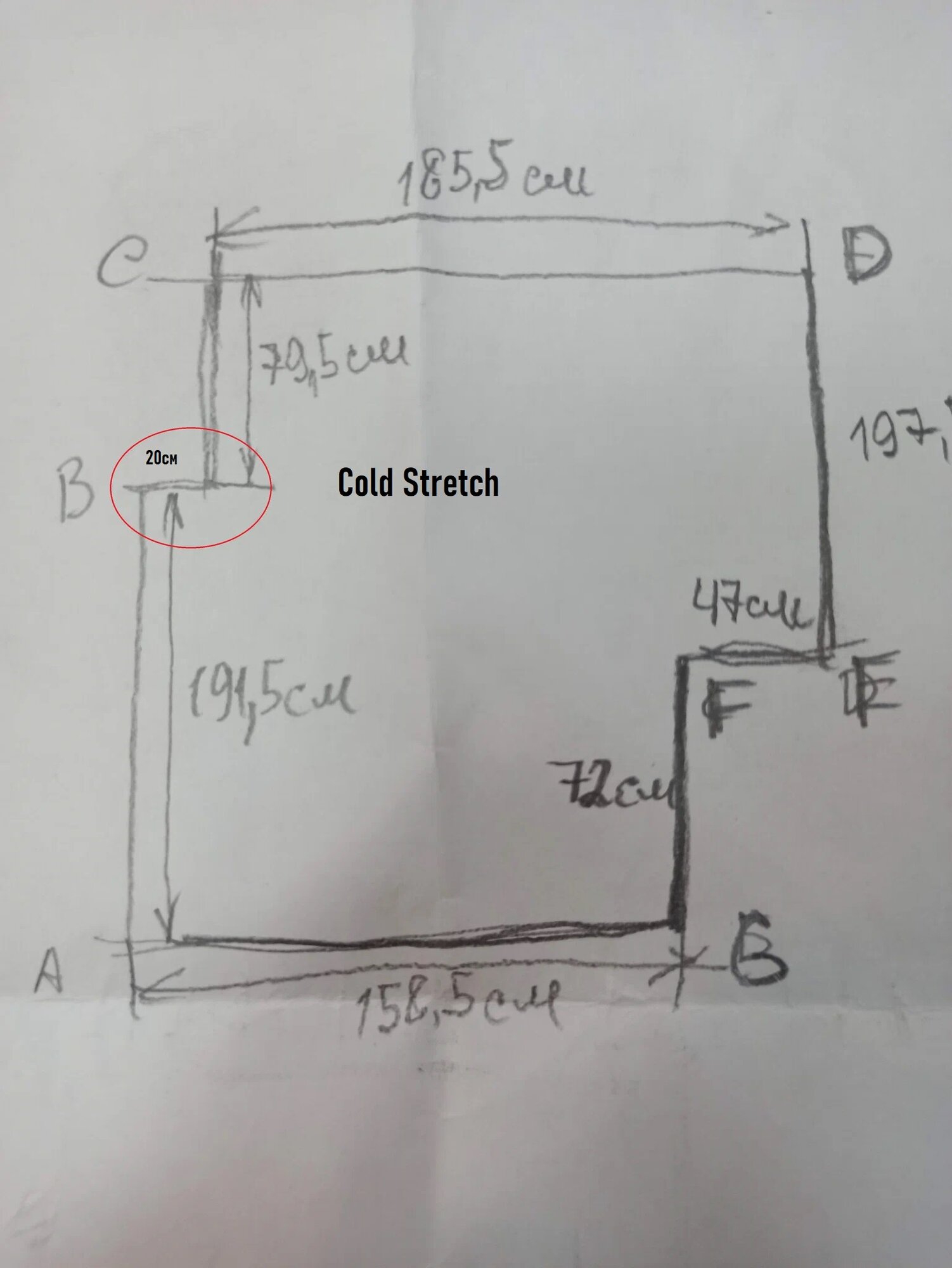 Натяжной потолок белый матовый, холодной натяжки, изготовленный по индивидуальным размерам, для помещения площадью 5.3м2