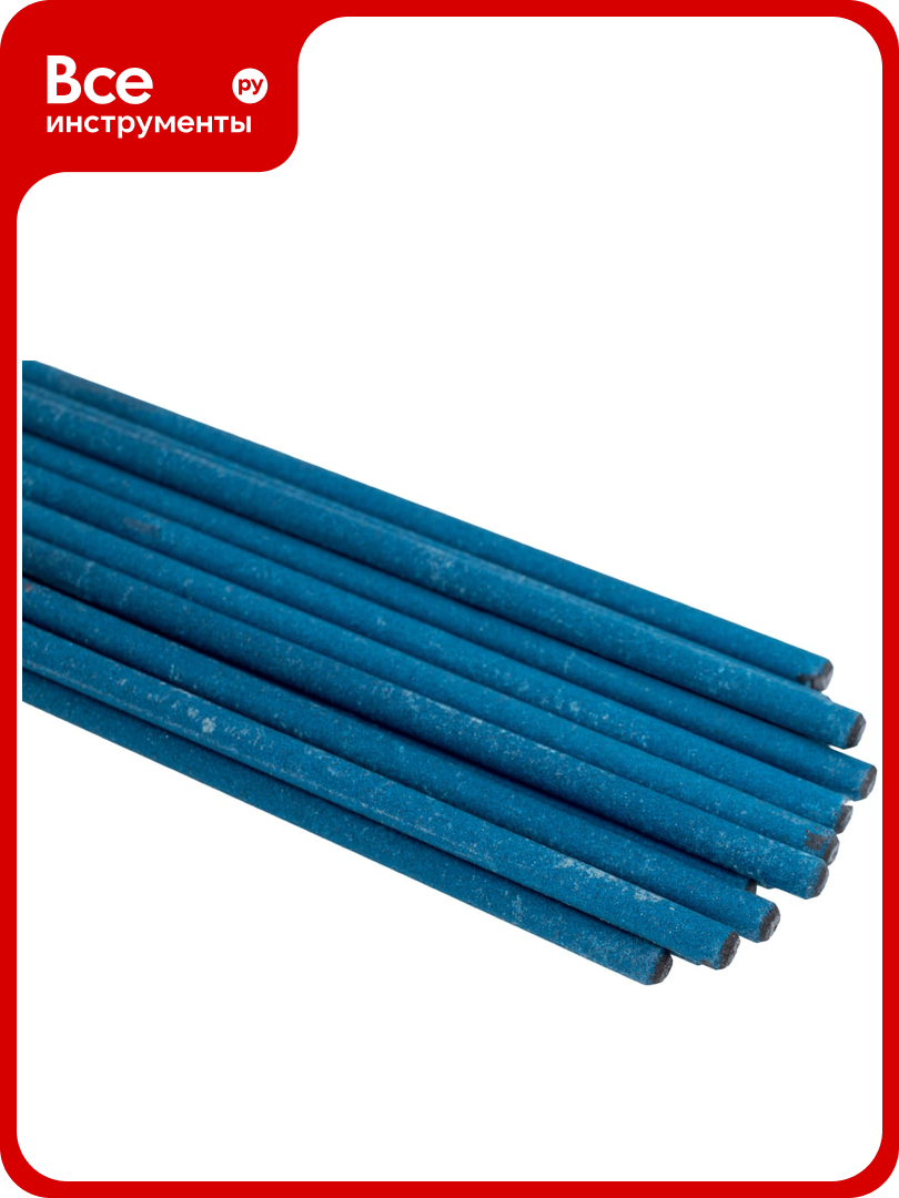 Электроды МР-3С (4 мм; 1 кг) TANTAL тантал DK.5160.09530