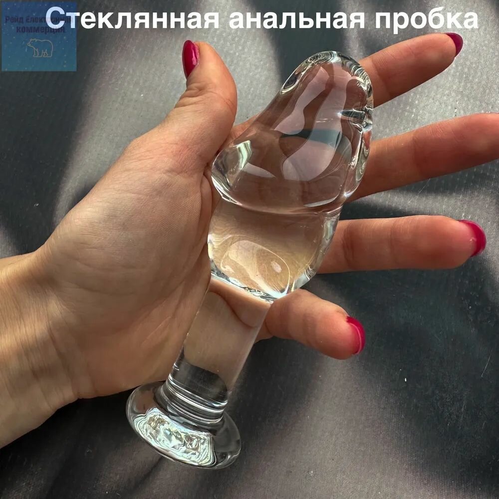 Анальная пробка, прозрачный, 40 мм