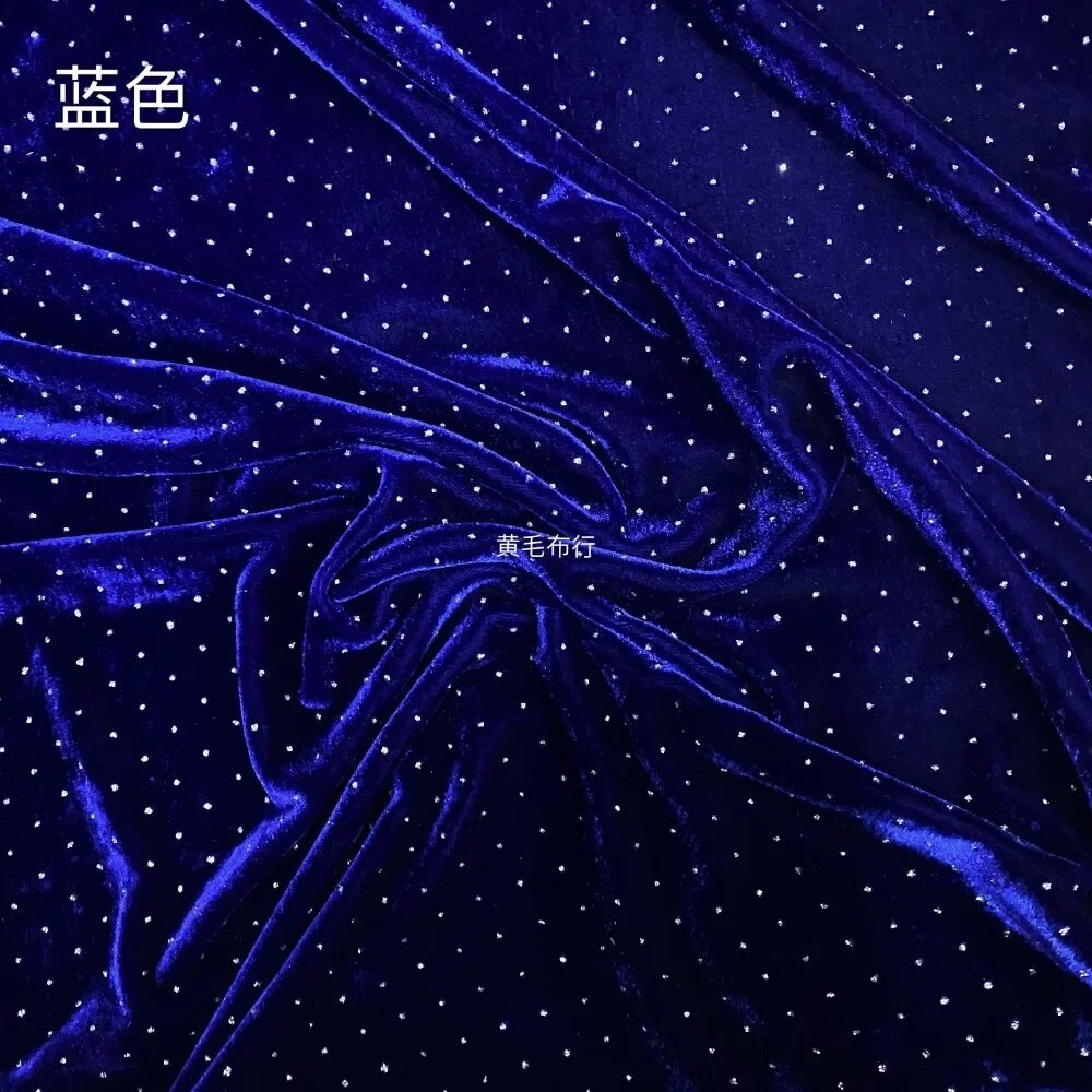 Золотая бархатная эластичная ткань для пошива