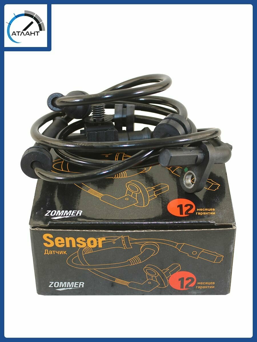 Zommer Датчик АБС совместимо с Патриот задний (ан. 0 265 007 800) (19983) арт. Z31633843112