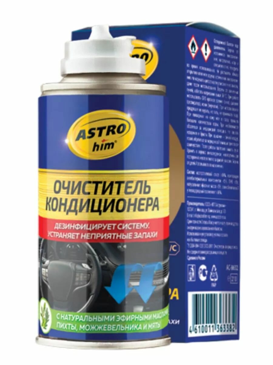 Очиститель ASTROHIM AC-8602 кондиционера "Аэробомба"