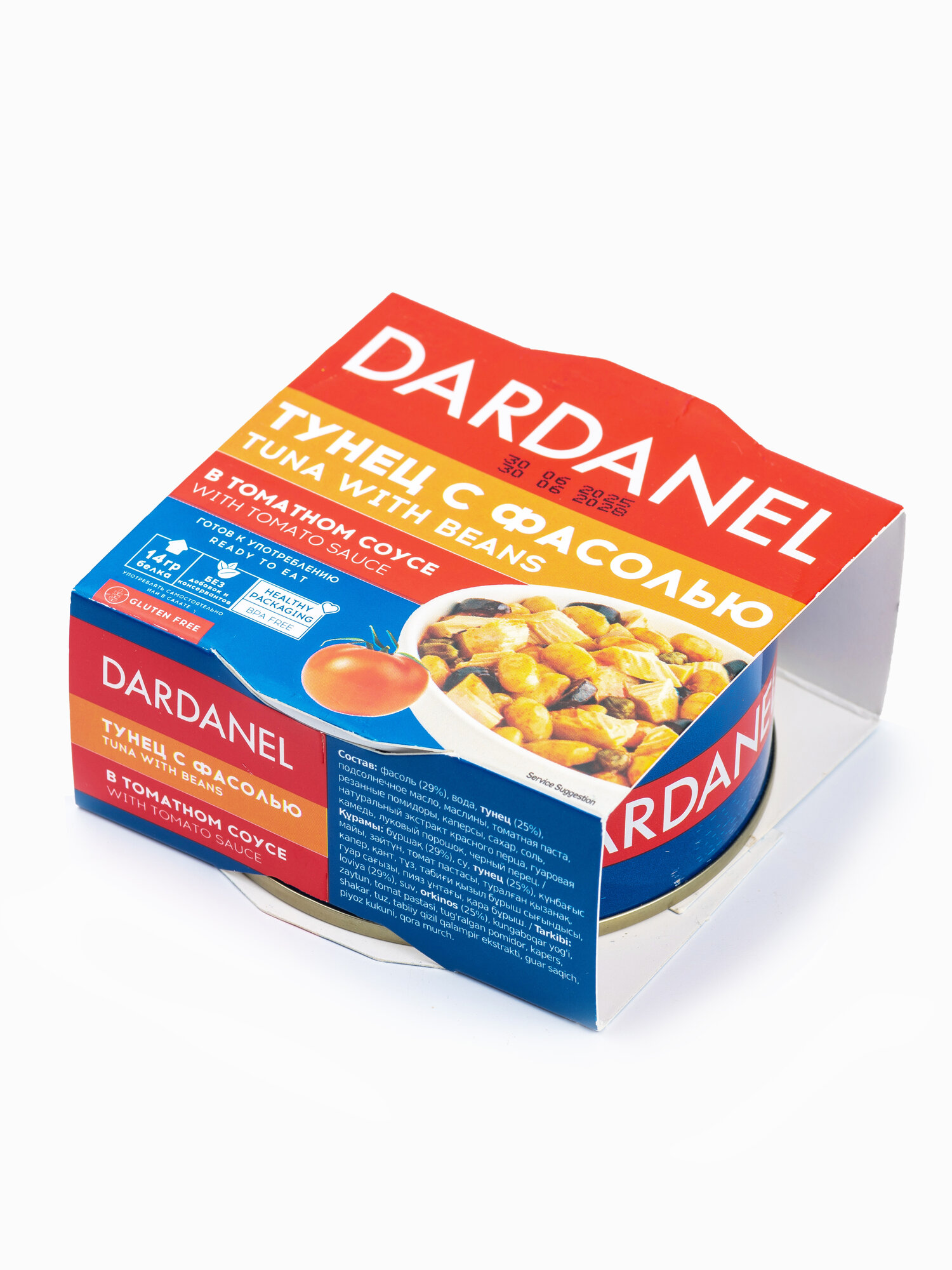 Консервированный Тунец с фасолью в томатном соусе, 150 гр.