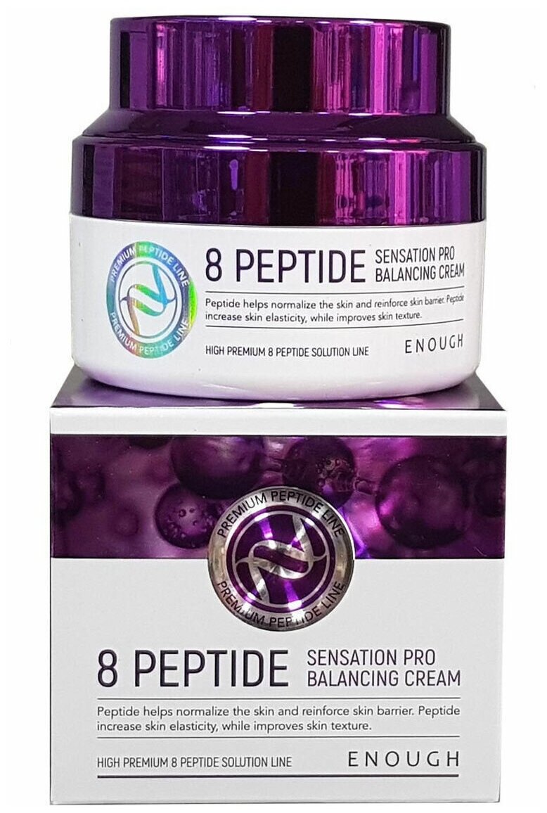 ENOUGH Антивозрастной крем для лица на основе 8 пептидов 8 Peptide Sensation Pro Balancing Cream, Корея, 50 мл