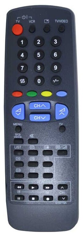 Пульт HUAYU для SHARP G1071SA