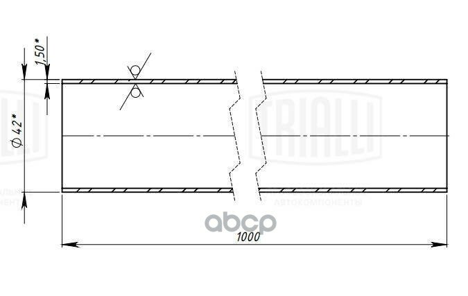 Труба глуш. прям. 42х1000 (d=42х1.5, L=1000мм) (алюм. сталь) (EMC 0142) Trialli арт. EMC0142