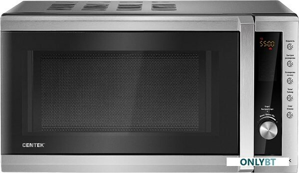 Микроволновая печь CENTEK CT-1582