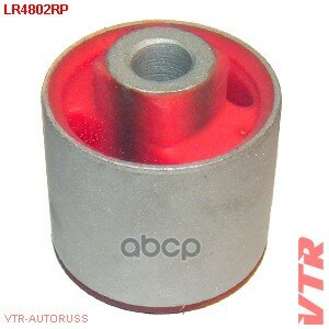 Полиуретановый сайлентблок продольного рычага задн VTR арт. LR4802RP