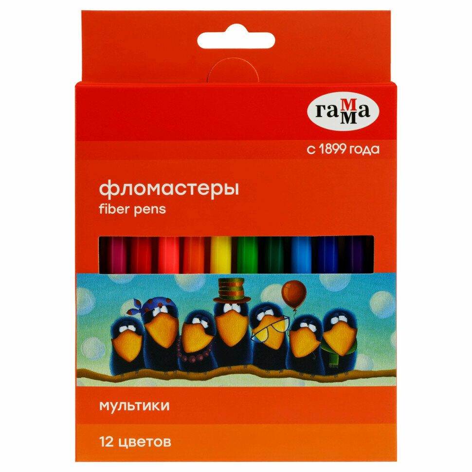 Фломастеры Гамма "Мультики", 12цв, смываемые, картон. упак, европодвес, 356540