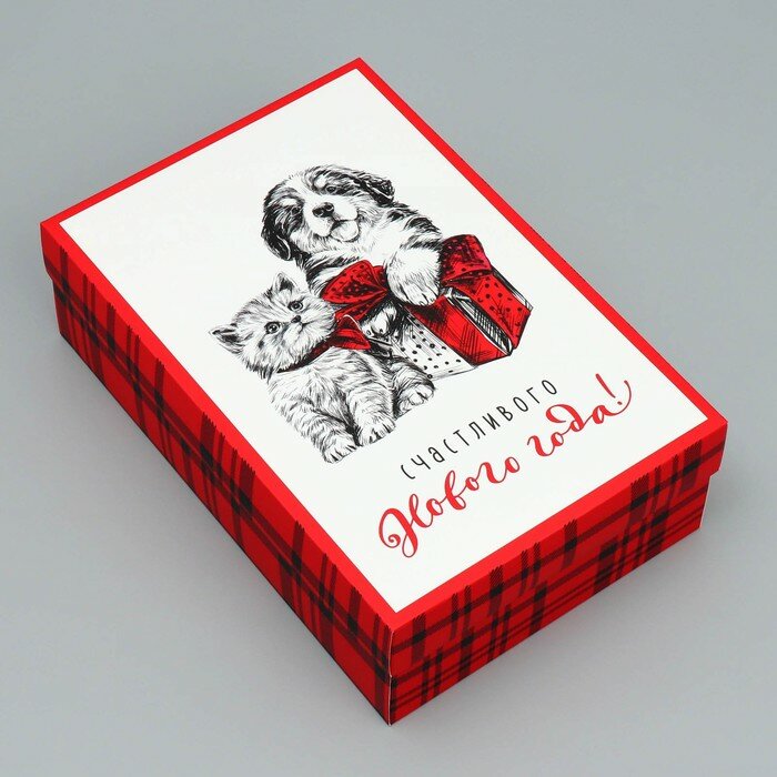 Дарите Счастье Коробка подарочная новогодняя складная «Счастливого Нового года!», 30 х 20 х 9 см