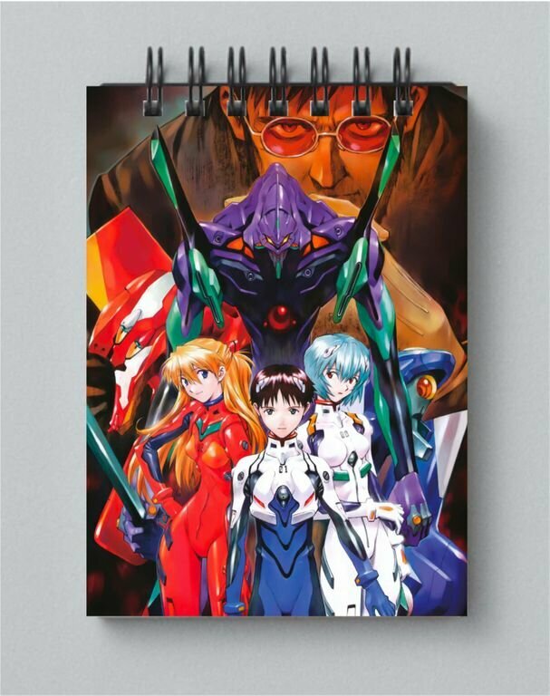 Блокнот Евангелион, Neon Genesis Evangelion №5, А6