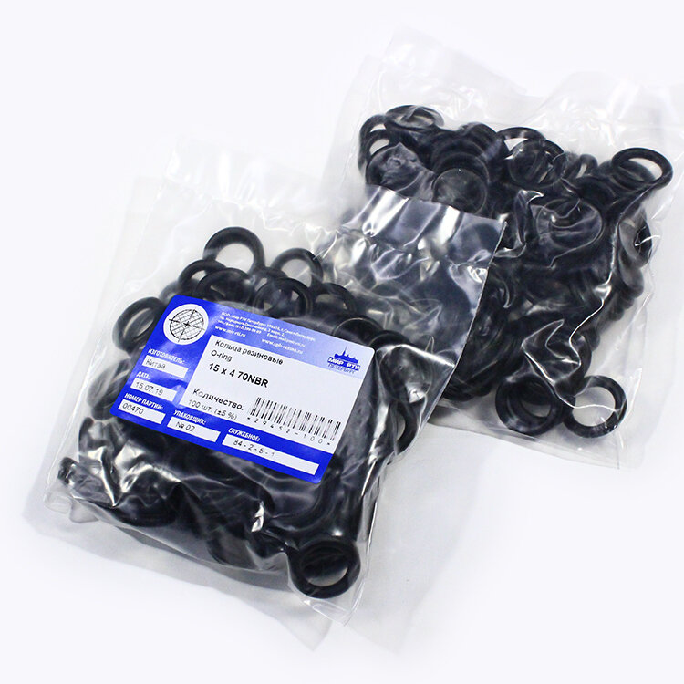 Кольца резиновые уплотнительные (O-ring) 15х4 70NBR (упаковка 100 шт. ±5%)