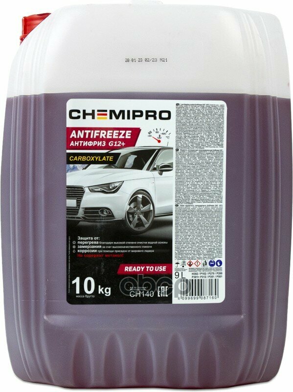 Антифриз chemipro g12+ готовый 10kg! красный\