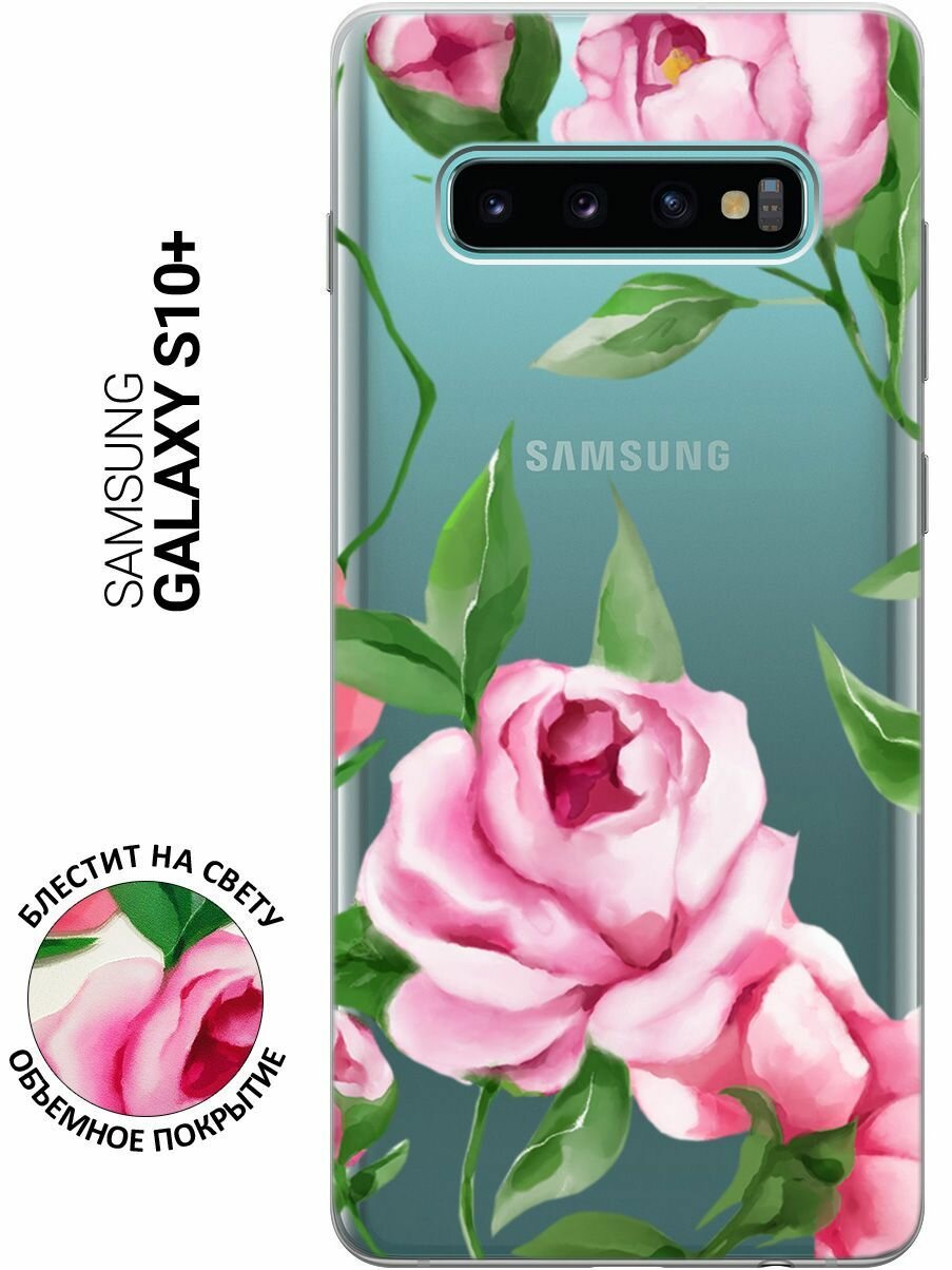 Силиконовый чехол на Samsung Galaxy S10+, Самсунг С10 Плюс с 3D принтом "Amazing Peonies" прозрачный