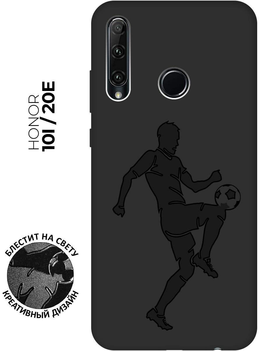 Матовый чехол Football для Honor 10i / 20e / Хонор 10 ай / 20е с эффектом блика черный