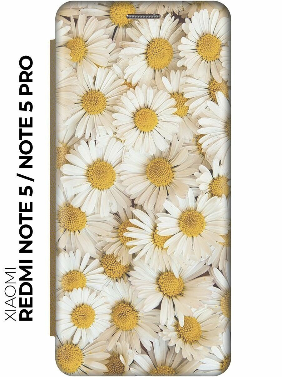 Чехол-книжка Много ромашек на Xiaomi Redmi Note 5 / Note 5 Pro / Сяоми Редми Ноут 5 / Ноут 5 Про золотой