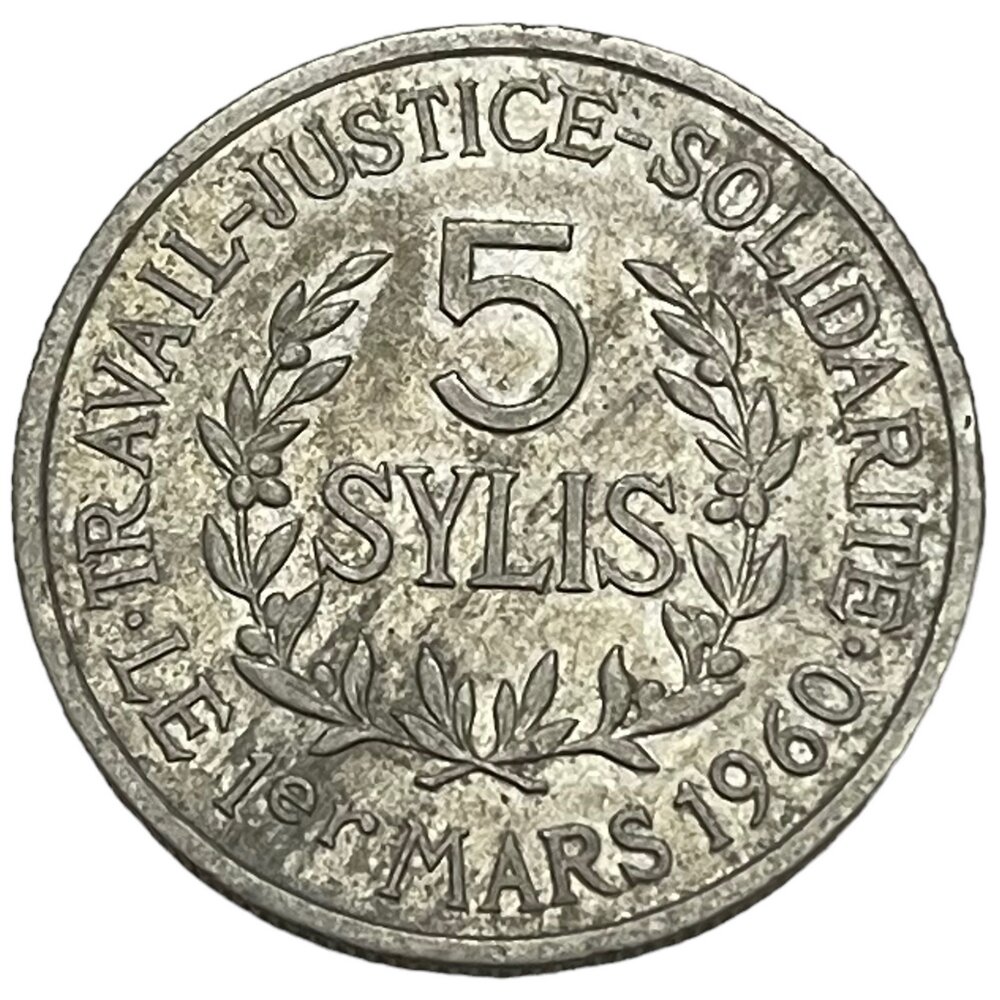 Гвинея 5 сили 1971 г. (2)