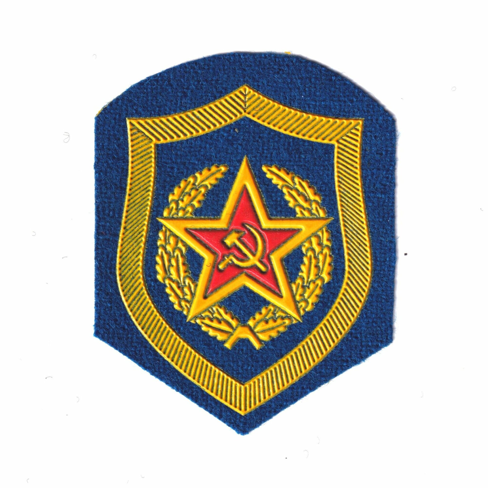 Нашивка ( Шеврон ) На Рукав КГБ СССР Василёк ( обр. 1969г. ) (Васильковый / Пришивной)