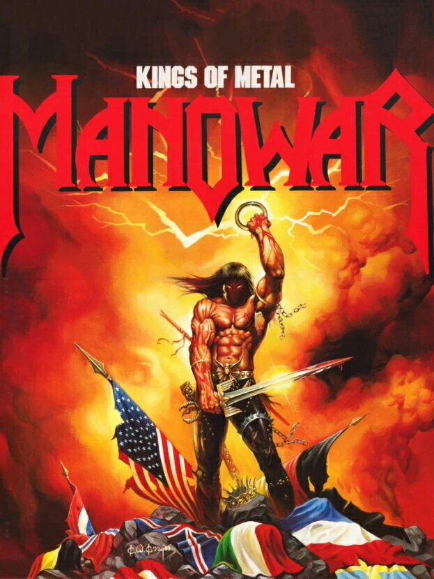 Плакат, постер Manowar-King of metal на бумаге, размер 21х30см