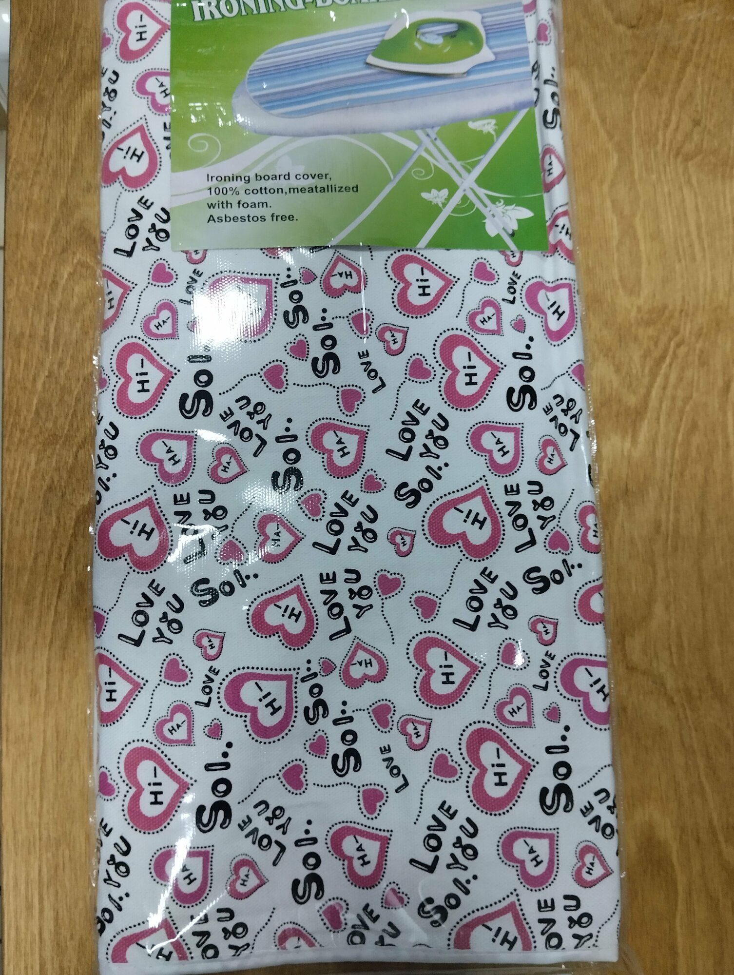 Сменный чехол для гладильной доски с подкладкой из войлока, 140*49 см, рисунок сердца.