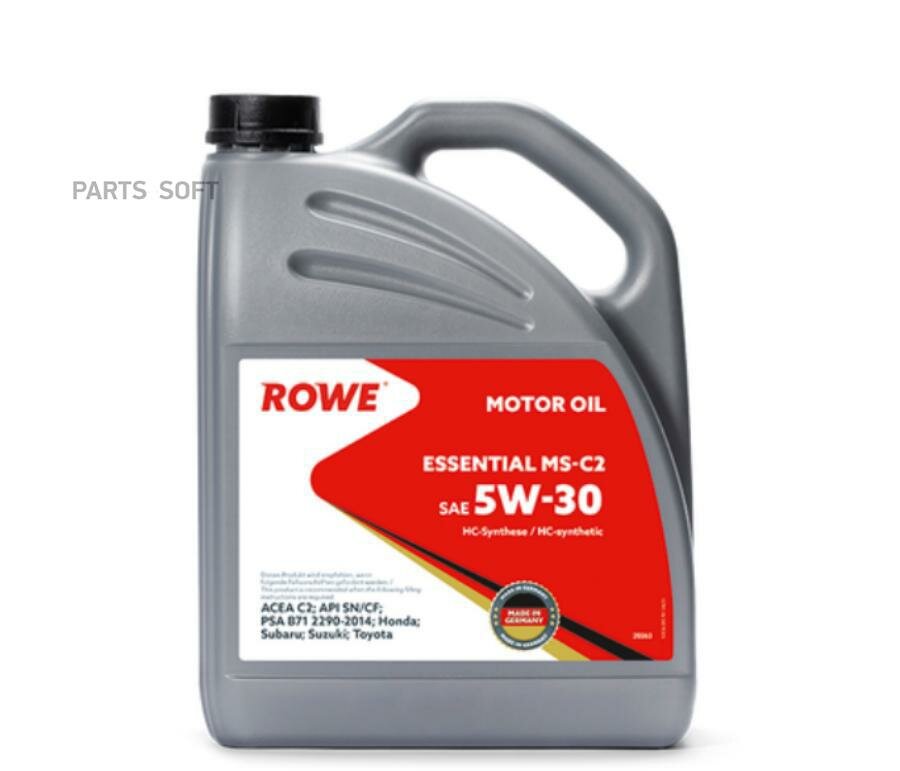 ROWE 20363-595-2A Масло моторное ESSENTIAL SAE 5W-30 MS-C2 (5 л)