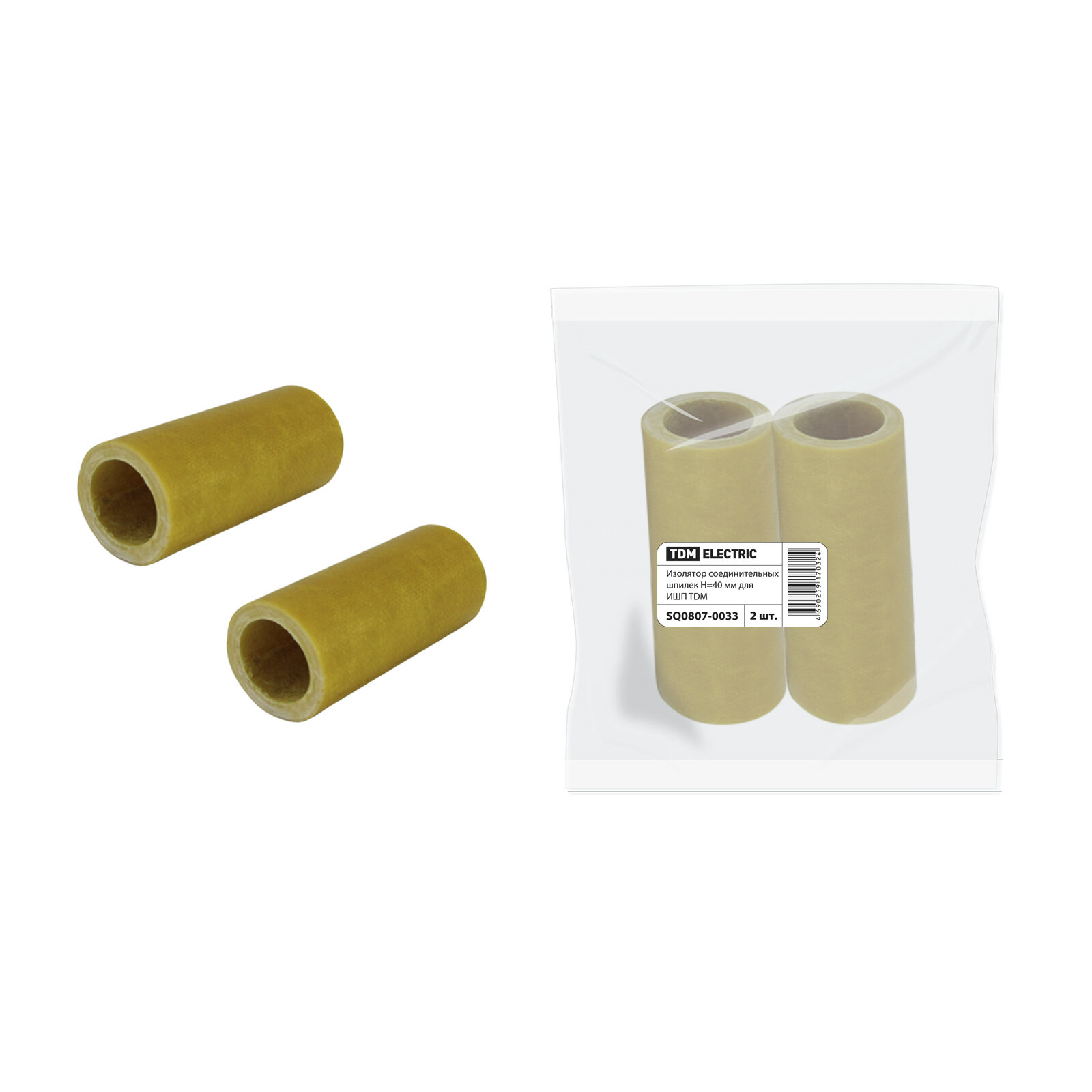 Изолятор соединительных шпилек H=40 мм для ИШП (2 шт.), TDM SQ0807-0033 (1 упак)