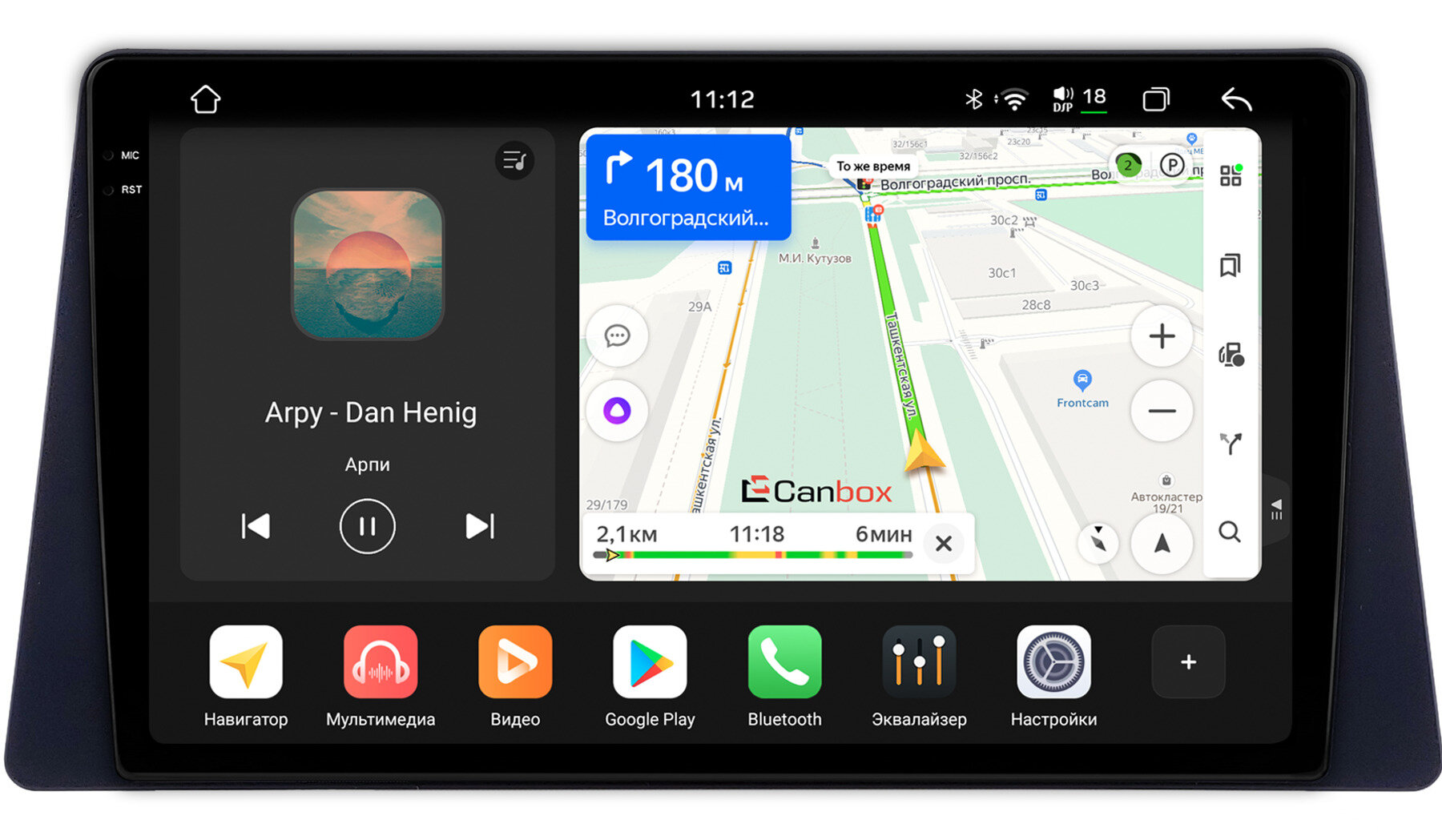 Штатная магнитола Honda ZR-V 2022-2026 Canbox PRO-Line 2K 4255-10-0223 на Android 13 (4G-SIM, 12/256, DSP, QLed)