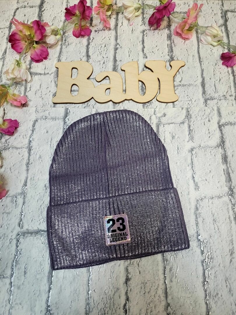 Шапка-бини Базовая коллекция для взрослых и детей