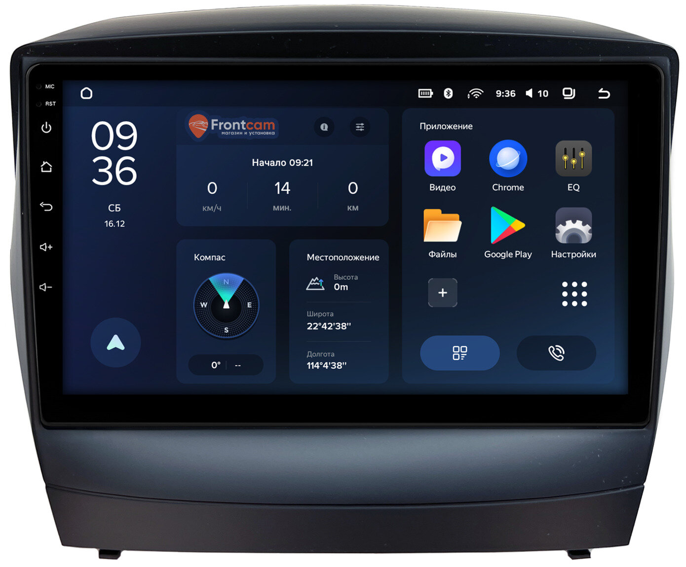 Штатная магнитола Hyundai ix35, Tucson 2 2009-2015 (авто без камеры) Teyes CC3L WIFI 2/32 9" RM-9088 Android 8.1 (DSP, IPS, AHD)