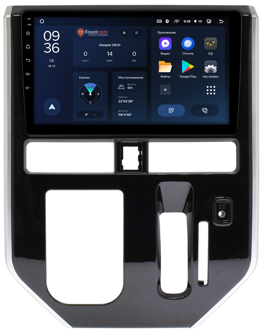 Штатная магнитола Teyes CC3L WIFI 2/32 10" RM-10-1215 Toyota Tank 2016-2024 (авто с климат-контролем) Android 8.1 (DSP, IPS, AHD)