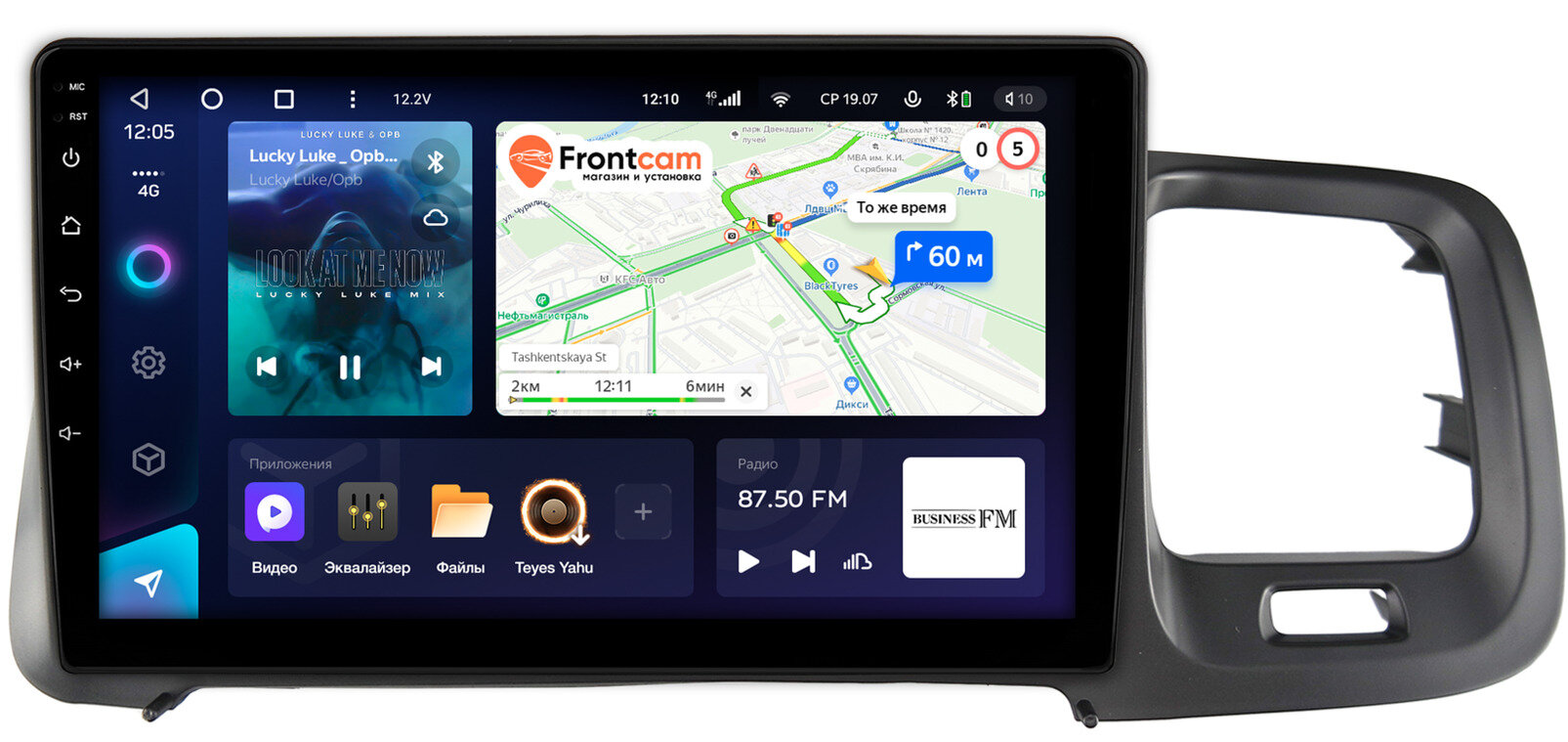 Штатная магнитола Volvo V60, S60 2 (2010-2018) Teyes CC3L 4/64 9" RM-9-748 Android 10 (4G-SIM, DSP, IPS)