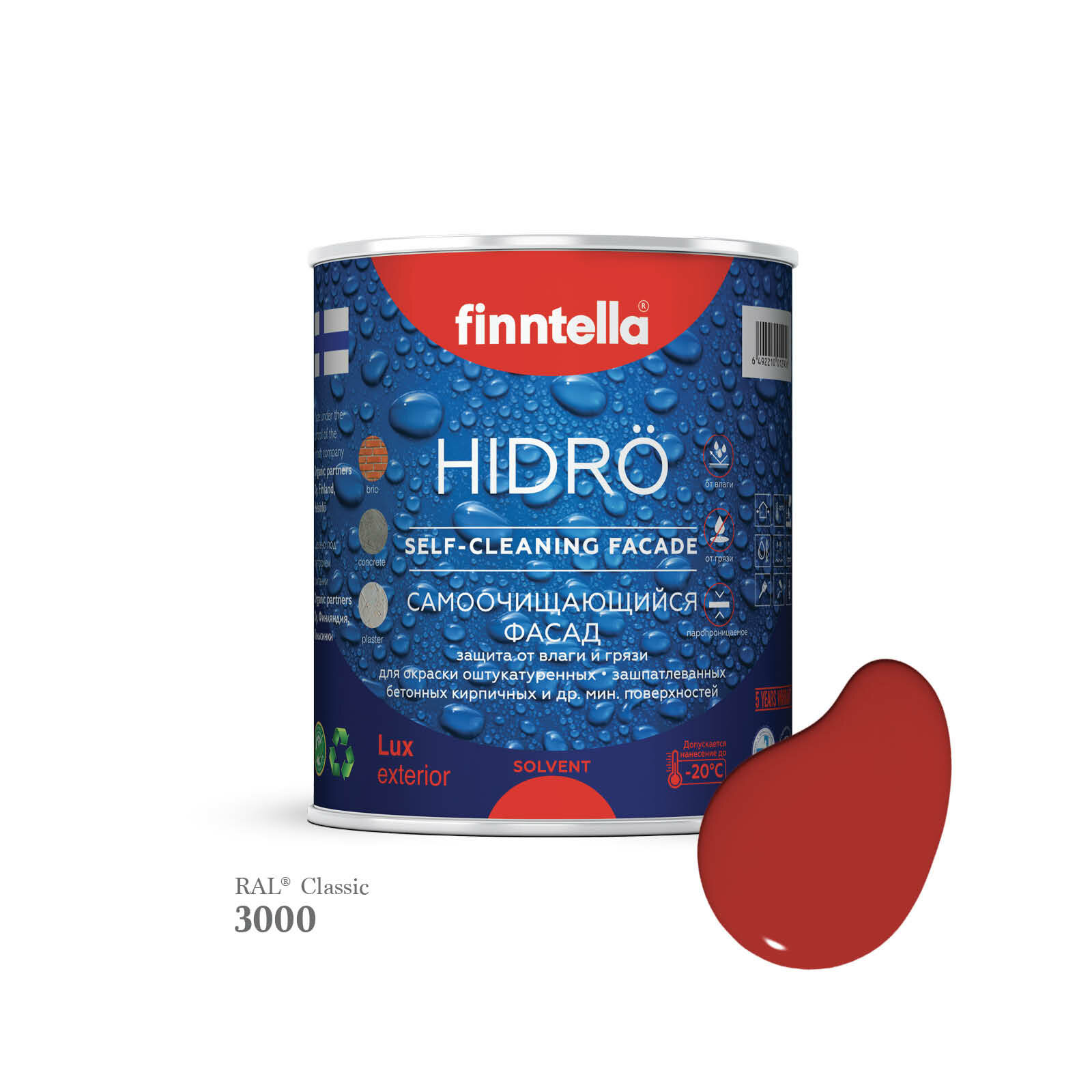 Краска фасадная для наружных работ HIDRO с эффектом лотоса, цвет RAL3000 Огненно-красный (Flame red), 0,9л