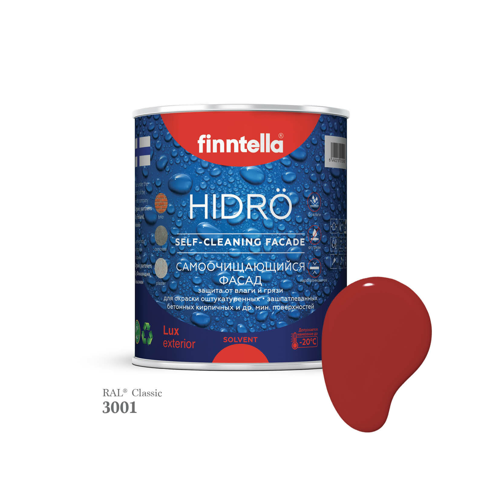 Краска фасадная для наружных работ HIDRO с эффектом лотоса, цвет RAL3001 Сигнальный красный (Signal red), 0,9л