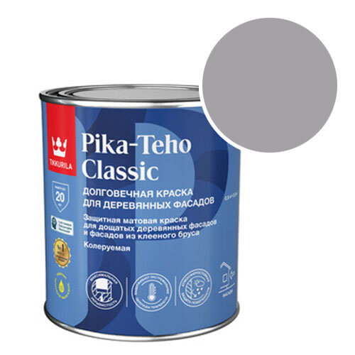 Краска фасадная по дереву Tikkurila Pika-Teho Classic водно-дисперсионная RAL 7004 (Сигнальный серый - Signal grey) 0,9 л