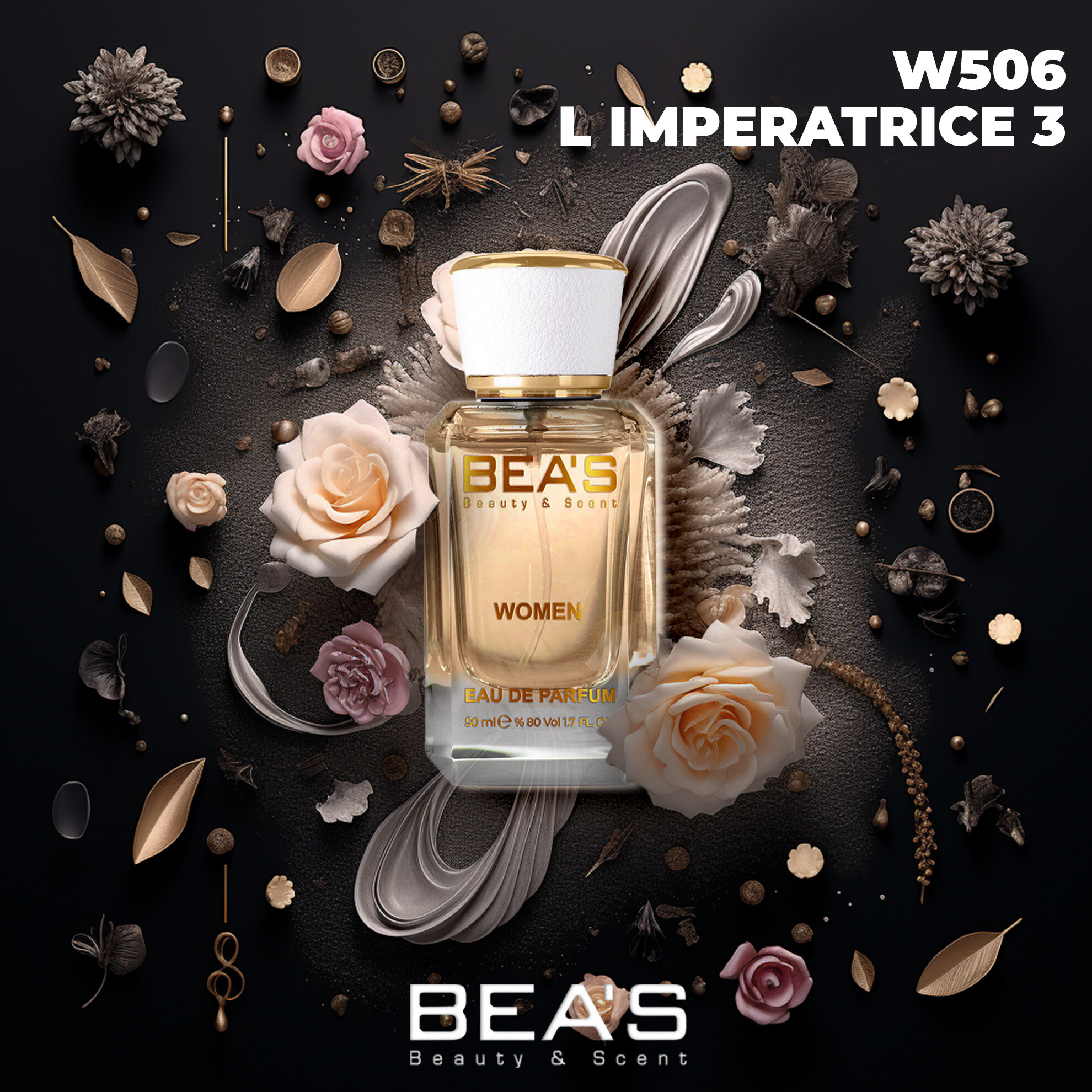 Духи L'imperatrice 3 Императрица 3 W506 edp 50 мл